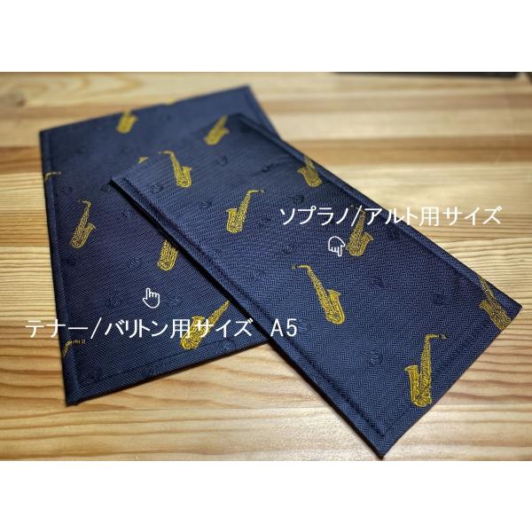 楽器ケース内の適切な湿度管理に！！湿気が多すぎると良い音色や響きを出すことができず、乾燥しすぎると楽器本体に影響が出てきます。そこで…モイスレガートは、湿気を吸放湿して楽器や楽器の音色の保持に役立ちます。高性能吸水高分子（ポリマー）を使用し...