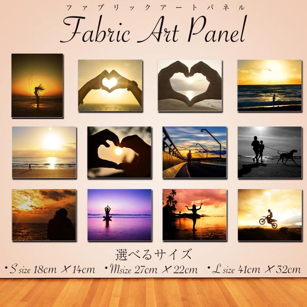 カジュアルストリートブランド：GoDooR-グッダー大人気のインテリア壁掛けパネル：ファブリックアートパネル！カジュアルなデザインをインテリアへ！壁に簡単に飾れるファブリックアートパネルで、部屋を彩り鮮やかに。【選べるサイズ】・miniサイ...