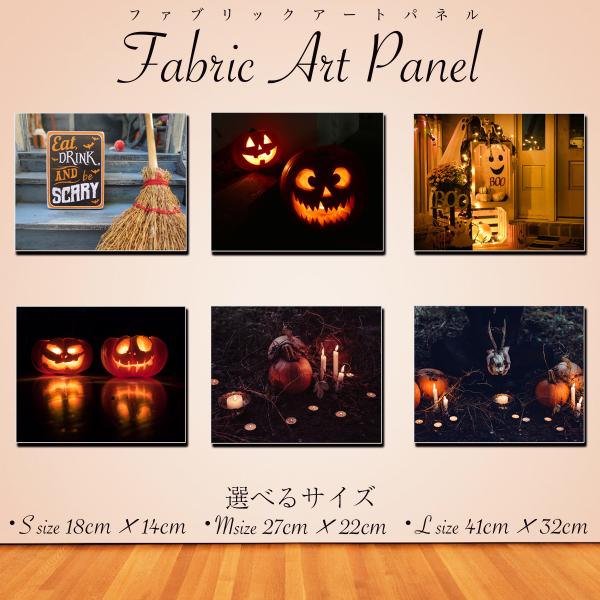 大人気のインテリア壁掛けパネル：ファブリックアートパネル！ハロウィンデザインの可愛い仕草をウォールアートに。おしゃれでかっこいいデザインをインテリアへ！壁に簡単に飾れるファブリックアートパネルで、部屋を彩り鮮やかに。【選べるサイズ】・min...