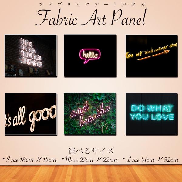 大人気のインテリア壁掛けパネル：ファブリックアートパネル！ハロウィンデザインの可愛い仕草をウォールアートに。おしゃれでかっこいいデザインをインテリアへ！壁に簡単に飾れるファブリックアートパネルで、部屋を彩り鮮やかに。【選べるサイズ】・min...