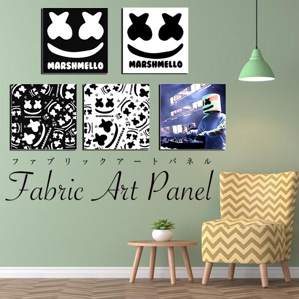 大人気のインテリア壁掛けパネル：ファブリックアートパネル！マシュメロ/Marshmello 正方形デザイン！おしゃれで可愛いデザインをインテリアへ！壁に簡単に飾れるファブリックアートパネルで、部屋を彩り鮮やかに。【選べるサイズ】・miniサ...
