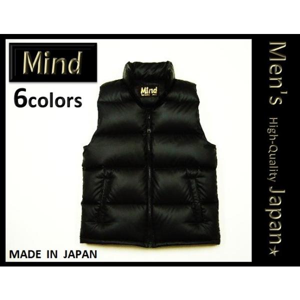 ダウンベスト メンズ 日本製 Mind マインド Down Vest 上品質 ダウンベスト メンズ 日本製 Mind マインド Down Vest 上品質