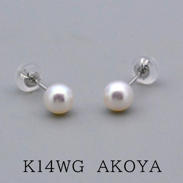 ホワイトピンクカラーが美しいあこや真珠の直結ピアス4.5-5.0ミリサイズは普段使いに最もベーシックなサイズ感上品な印象でオフィシャルでも嫌味なく使える女性なら一つ持っていて活躍すること間違いなしのマストアイテム伊勢の養殖場から直接入荷する...