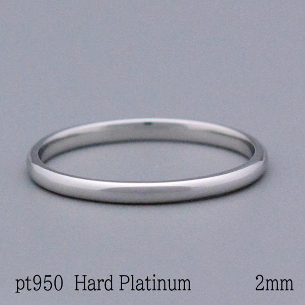 pt950（ハードプラチナ）ご指定サイズにて新規製作納期20-30日前後ベーシックリング甲丸フォルムメンズ、レディースともにつかえるスタンダードはペアリングマリッジリングからファッションアイテムとして重ね着けまで幅広いニーズに対応する1本で...