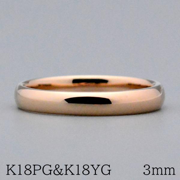 つけるたび、手元がふっと綺麗に。やわらかな甲丸フォルムが光を優しくまとい、日常に上質なツヤを添えます。メンズ・レディースどちらにも似合うユニセックスデザイン。ペアリングやマリッジリングとしてはもちろん、ファッションリングとしての重ね着けにも...