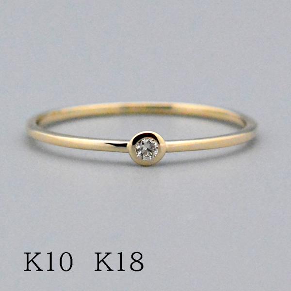 指先にそっと寄り添う、1mmのプレーンリングに、きらりと光る天然ダイヤモンドをひと粒。高さを抑えてセッティングされたダイヤモンドが、肌に馴染むように自然で、それでいて目を引くバランスの美しさを持つ、愛らしい一点です。ピンキーで可愛らしく、薬...