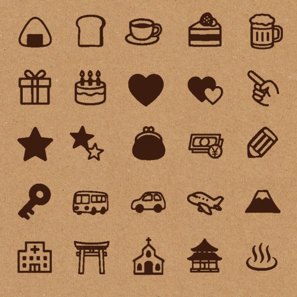 北海道で製作していますちっちゃくてかわいい 手帳用　1cm角のスタンプ1.5cm角、2cm角のスタンプは カレンダーにもピッタリです■商品サイズ 　Sサイズ 約 1.1×1.1×長さ38cm　　(印影1cm角）■商品サイズ 　Ｍサイズ 約 ...