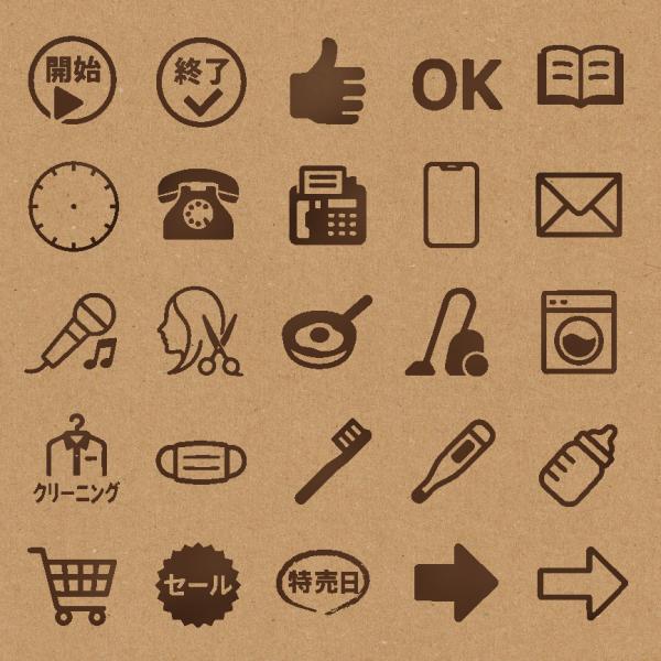 北海道で製作していますちっちゃくてかわいい 手帳用　1cm角のスタンプ1.5cm角、2cm角のスタンプは カレンダーにもピッタリです■商品サイズ 　Sサイズ 約 1.1×1.1×長さ38cm　　(印影1cm角）■商品サイズ 　Ｍサイズ 約 ...