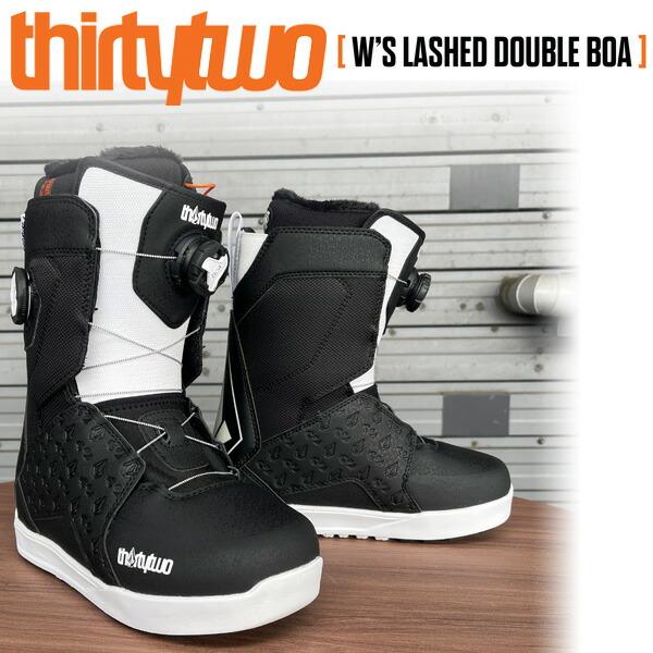 25-26 THIRTYTWO/サーティーツー W,s LASHED DOUBLE BOA VOLCOM ラッシュ ボルコム メンズ レディース ブーツ 熱成型 ダブルボア スノーボード 2026