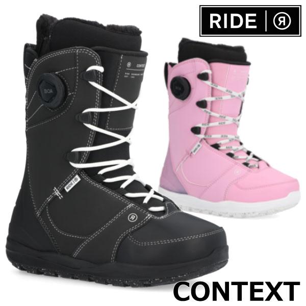 24-25 RIDE/ライド CONTEXT コンテクスト レディース ブーツ 紐 レース ボア BOA 熱成型対応 スノーボード 2025