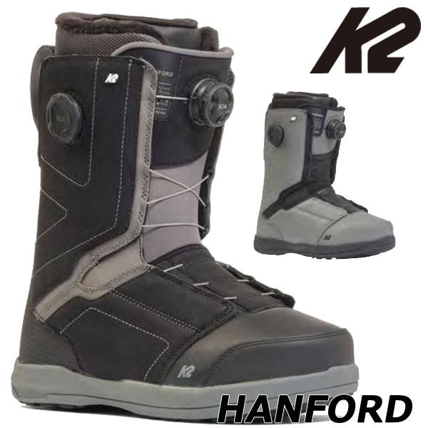 24-25 K2/ケーツー HANFORD ハンフォード メンズ レディース 熱成型対応ブーツ ダブルボア スノーボード 2025