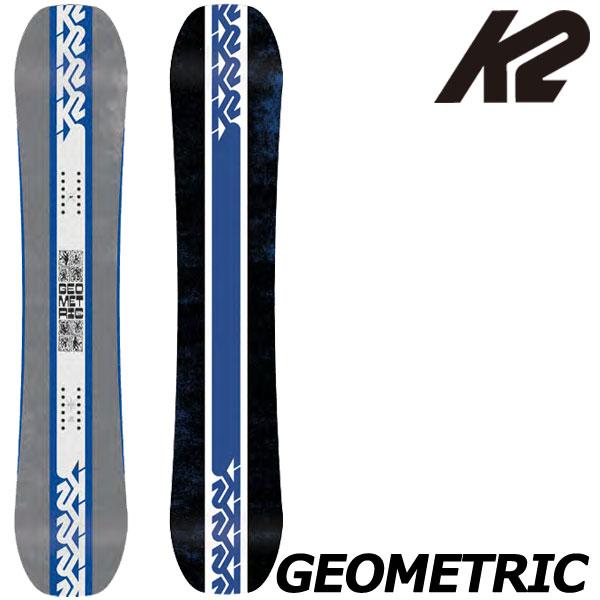 24-25 K2 / ケーツー GEOMETRIC ジオメトリック メンズ レディース スノーボード 板 2025