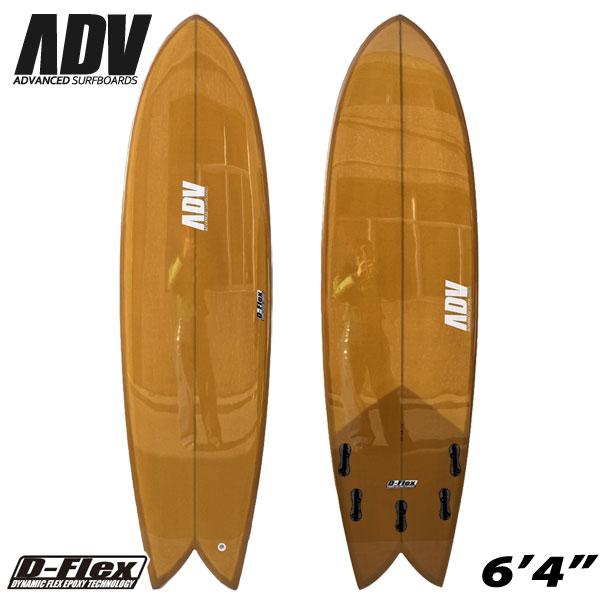 サーフボード ショート アドバンス / ADVANCED BIG FISH 6'4 ビッグフィッシュ サーフィン 西濃運輸営業所止め 送料無料