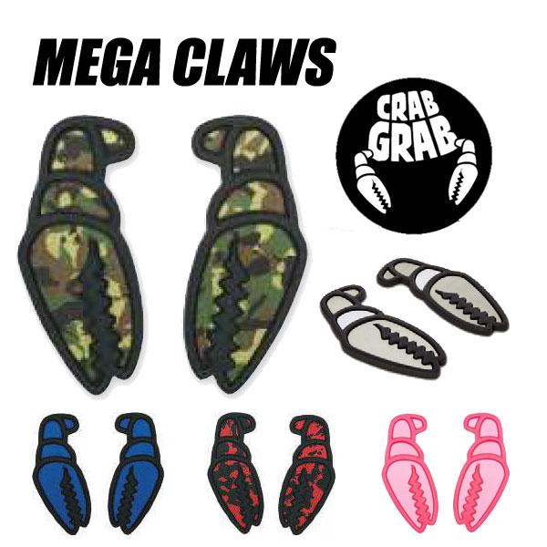 CRABGRAB / クラブグラブ MEGA CLAWS デッキパッド 滑り止め スノーボード パット メール便対応