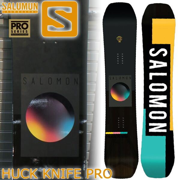 19-20 SALOMON / サロモン HUCK KNIFE PRO ハックナイフプロ メンズ スノーボード パーク カービング 板 2020 型落ち