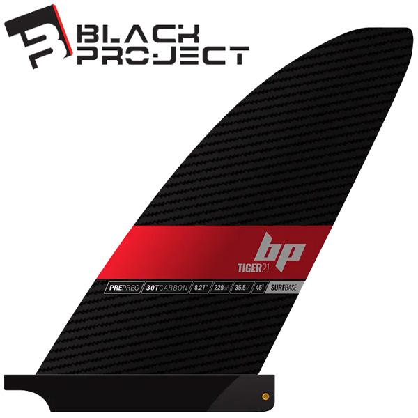 2024 BLACK PROJECT TIGER V2 Pre-Preg 30TCARBON / CARBON/ブラックプロジェクト タイガー フルカーボン SUP サップ センターフィン パドルボード 超軽量