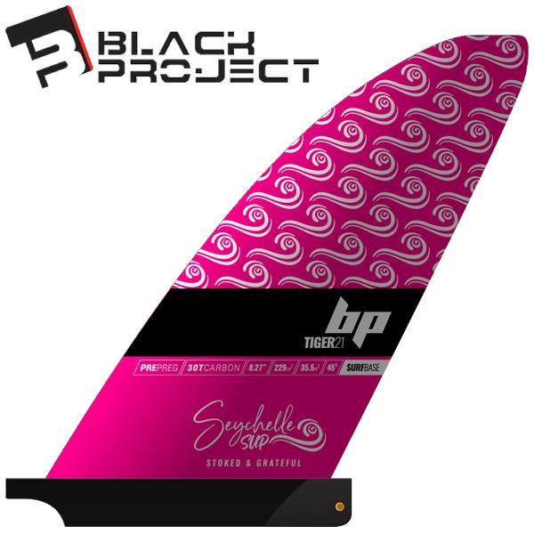BLACK PROJECT TIGER Seychelle Ed. Pre-Preg 30TCARBON / ブラックプロジェクト タイガー セイシェル フルカーボン SUP サップ センターフィン パドルボード 超軽量