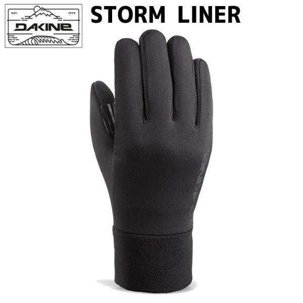 【楽天SSポイントUP】22-23 DAKINE / ダカイン STORM LINER インナーグローブ 手袋 メンズ スキー スノーボード メール便対応