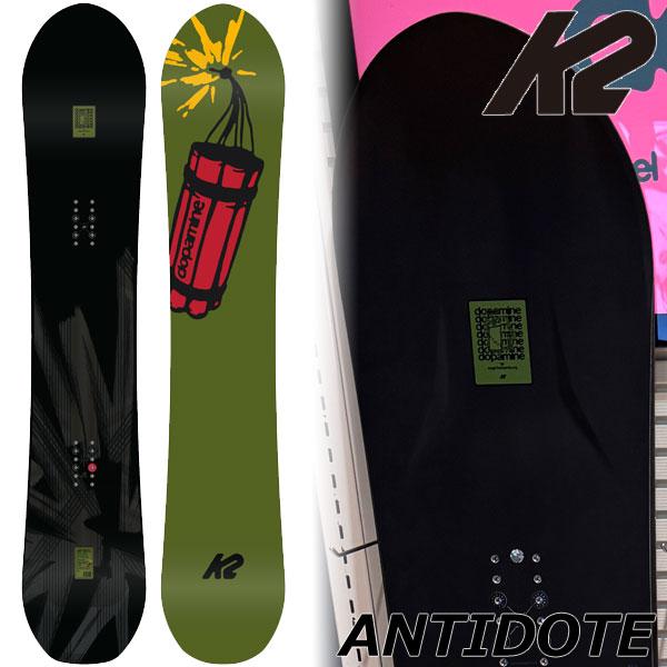 25-26 K2/ケーツー ANTIDOTE アンチドーテ メンズ レディース パウダー カービング スノーボード 板 2026