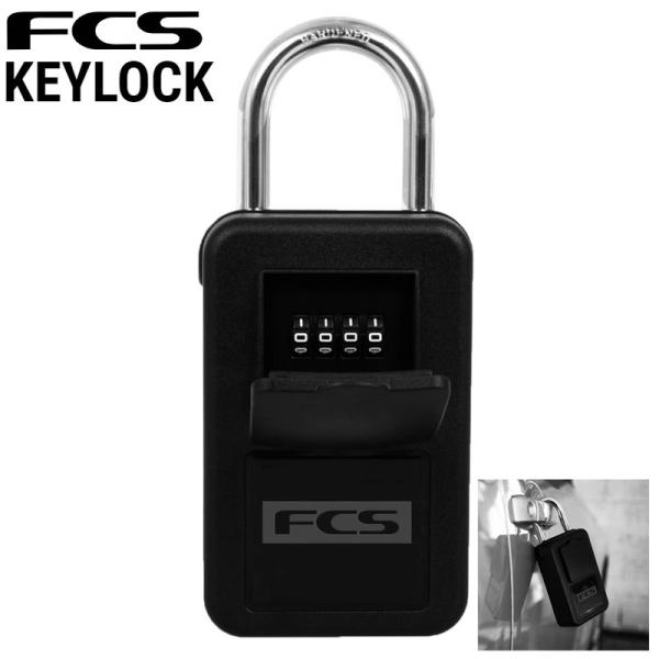 FCS KEY LOCK MEDIUM / エフシーエス キーロック 鍵 盗難防止 車 サーフィン