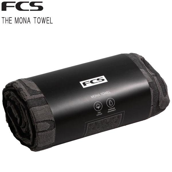 FCS THE MONA TOWEL / エフシーエス モナ タオル 海 サーフィン ショートボード