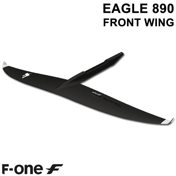 F-ONE EAGLE HM CARBON 890 イーグル エフワン フロントウイング FRONTWING カーボン フォイル ウイングフォイル SUPフォイル ダウンウインド 送料無料