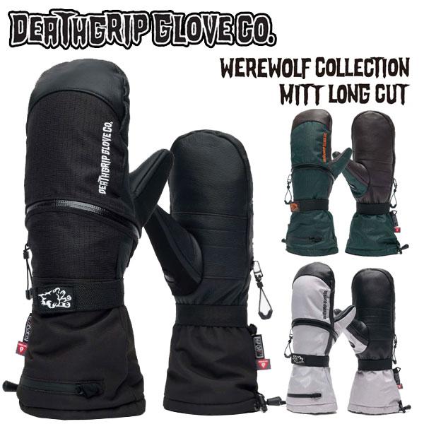 25-26 DEATHGRIP GLOVE CO/デスグリップグローブ WEREWOLF COLLECTION MITT LONG CUT ミトン グローブ 手袋 メンズ レディース スノーボード スキー 2026