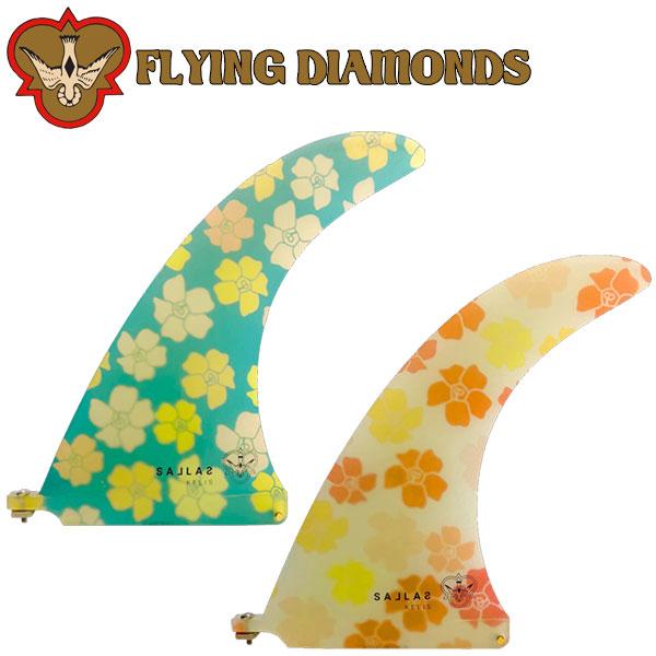 FLYING DIAMOND KAI SALLAS KELIS KALEOPAA 9 / フライングダイヤモンド カイサラス ケリスカレオパア シングルセンター ロングボード サーフボード サーフィン