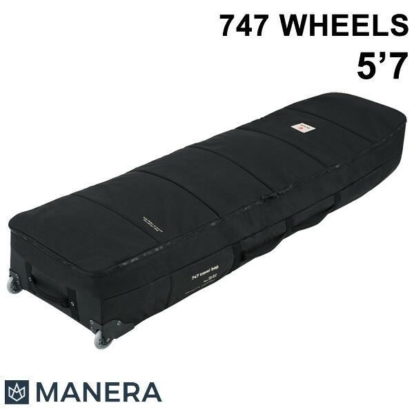 MANERA マネラ 747WHEELS 5'7 ウィール付ボードバッグ サーフボードバッグ フォイルボード ボードケース サーフウイング カイトウイング ウイングサーフィン
