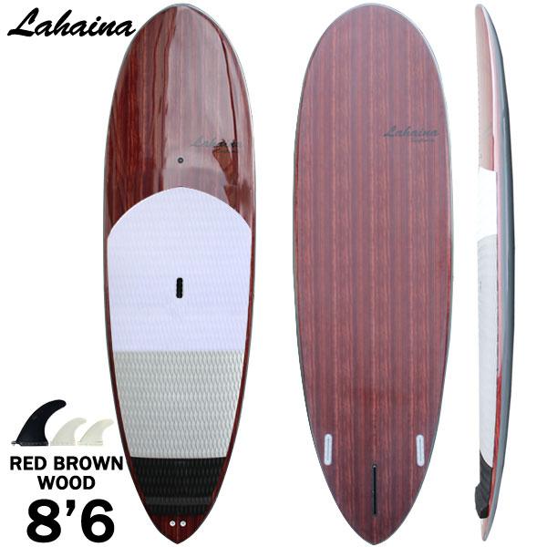 西濃運輸営業所止め スタンドアップパドルボード サップボード SUP LAHAINA フィン付き/ラハイナ 8'6 L37-A 送料無料