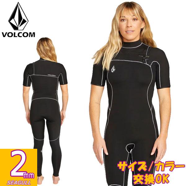2024継続 VOLCOM WOMENS MODULATOR 2mm SHORT SLEEVE WETSUIT  O9512309 / ボルコム モジュレーター ショートスリーブウェットスーツ シーガル サーフィン ジャージ 春夏秋用 レディース