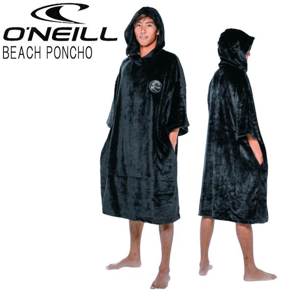 O'neill BEACH PONCHO /オニール ビーチ ポンチョ #N1000001 着替え 海 サーフィン 防寒