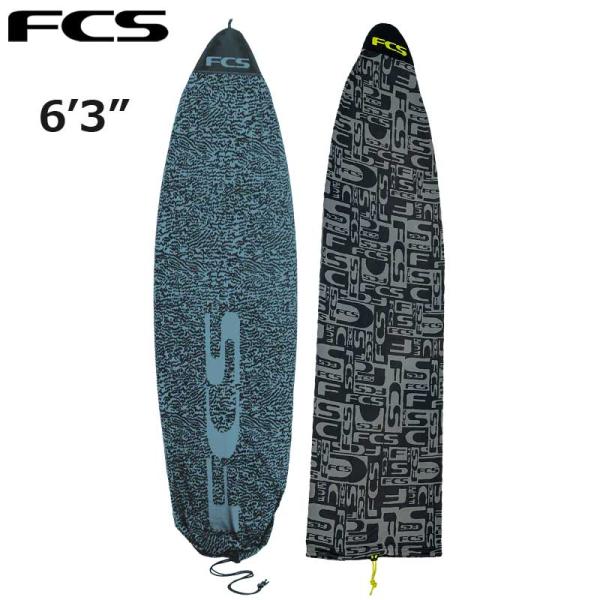 FCS STRETCH FUNBOARD COVER 6'3 / エフシーエス ストレッチ ファンボード カバー サーフボード サーフィン