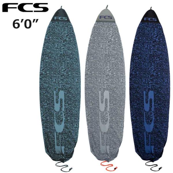 FCS ストレッチカバー STRETCH COVER FUNBOARD 6'0 / エフシーエス サーフボード サーフィン ショート ニットケース
