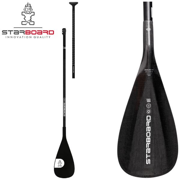 2025 STARBOARD ENDURO CARBON PADDLE 2P/スターボード エンデューロ カーボンパドル パドルボード インフレータブル サップ SUP 営業所止め 送料無料