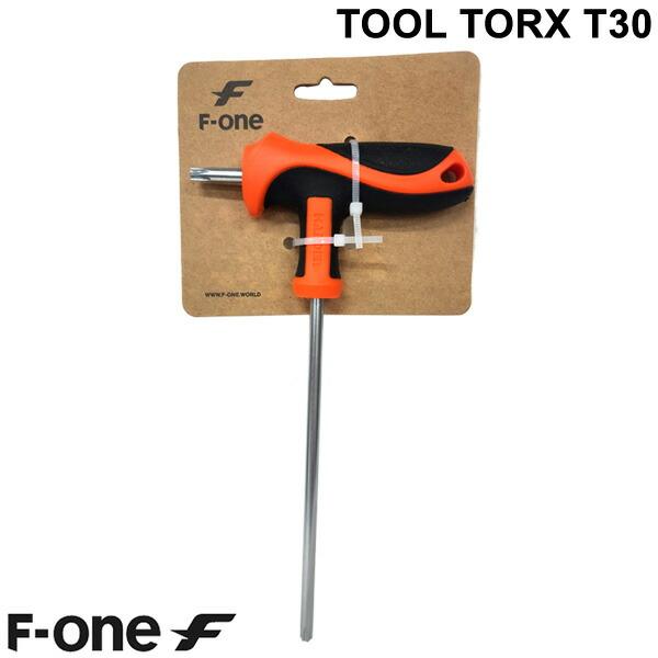 F-ONE エフワン TOOL TORX T30 ドライバー ツール カーボンフォイル フォイルボード