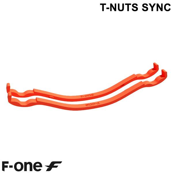 F-ONE エフワン T-NUTS SYNC Tナット用工具 フォイル フォイルボード ウイングフォイル フォイルサーフィン 工具 メール便対応