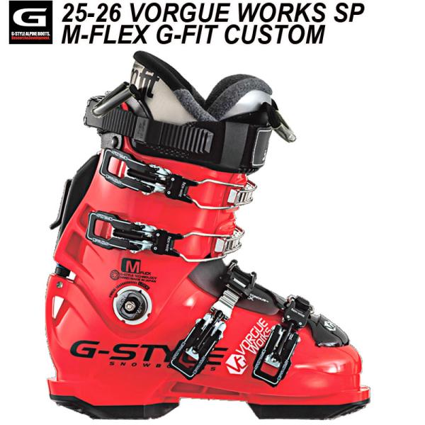 25-26 G-STYLE / ジースタイル VORGUE WORKS M-FLEX G-FIT メンズ レディース アルペン ブーツ スノーボード 2026