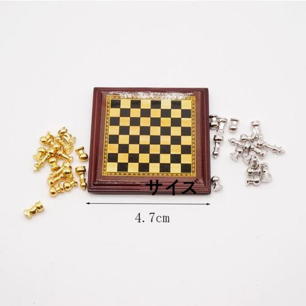 本格的なミニチュアチェスセットが、ドールハウスやBJD・OB11サイズにぴったり◎コンパクトながら繊細に作られた駒と盤は、ドールの世界観をより引き立ててくれるアイテム！ひとつひとつの駒には磁石が内蔵されており、チェス盤の上でしっかり固定され...
