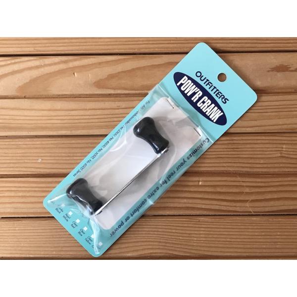 【発売日：2020年04月02日】カラー／ソリッドブルー シャフト／80mm（軸間70mm ）こちらのハンドルはリテナーは装着できません。クラシックな雰囲気がオールドアンバサダーなどにピッタリ。細部に至るまでハイクオリティー、美しい仕上がり...