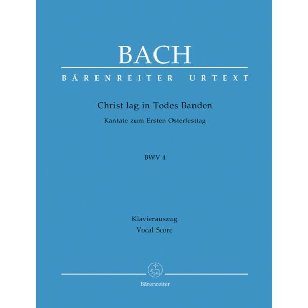 Johann Sebastian Bach：Kantate BWV 4 "Christ lag in Todes Banden（Christ lay by death enshrouded）"バッハ：カンタータ 第4番「キリストは死の床につ...