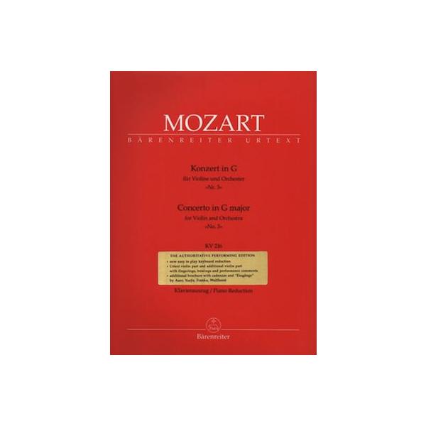 Wolfgang Amadeus Mozart：Violln Concerto Nr. 3 G-dur KV 216モーツァルト：ヴァイオリン協奏曲 第3番 ト長調 KV 216■出版社：Barenreiter（ベーレンライター）■校訂・編...