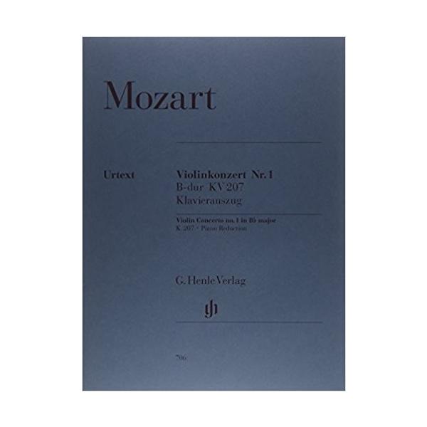 Wolfgang Amadeus Mozart：Violln Concerto Nr. 1 B-dur KV 207モーツァルト：ヴァイオリン協奏曲 第1番 変ロ長調 KV 207■出版社：Henle（ヘンレ）■校訂・編集 / 編曲：Wol...