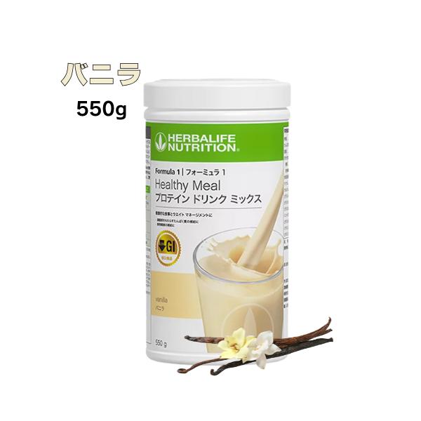 フォーミュラ1 プロテイン ドリンク ミックス 〈バニラ〉健康維持に欠かせないたんぱく質をはじめ、ビタミン・ミネラル・食物繊維をバランスよく配合した低GIプロテインドリンク。大豆たんぱくを主原料とし、1食（約25g）あたり約10gのたんぱく...