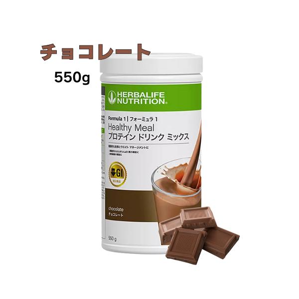 フォーミュラ1 プロテイン ドリンク ミックス 〈チョコレート〉健康維持に欠かせないたんぱく質をはじめ、ビタミン・ミネラル・食物繊維をバランスよく配合した低GIプロテインドリンク。大豆たんぱくを主原料とし、1食（約25g）あたり約10gのた...