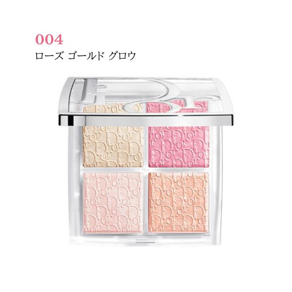 ベストセラーの4色ハイライトパレットがさらに進化。思いのままに輝きを纏う、美肌マルチパレットが登場。ファッションショーのバックステージから着想を得た人気シリーズが、これひとつで多彩なメイクを叶える万能パレットへ。プロのような仕上がりを簡単に...