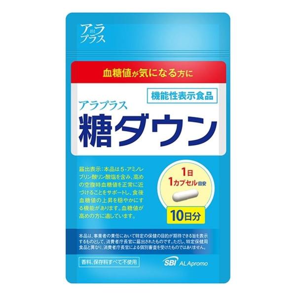 ■販売元：SBIアラプロモ株式会社■名称：アミノ酸含有加工食品■内容量：3.1g（1カプセル総重量310mg×10カプセル）■原材料：デンプン、アミノ酸粉末（5-アミノレブリン酸リン酸塩含有）／ HPMC、クエン酸第一鉄ナトリウム、微粒二酸...