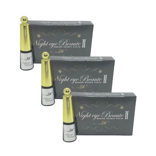 【二重まぶた形成成分配合】高い接着力で、寝ている時でも二重をキープ！塗って寝るだけでぱっちり二重で華やかな目元作りをサポートします。起きたときから”理想の二重”へ。こだわりぬいた美容成分を配合した二重形成コスメ♪【高い接着力】ナイトアイボー...