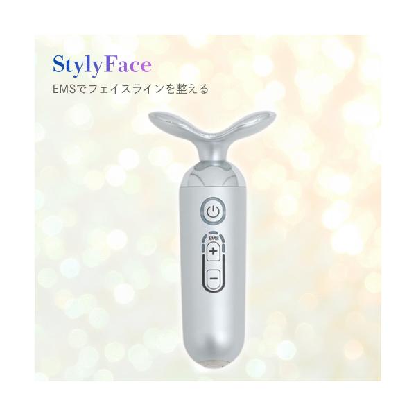 あご下に当てるだけの簡単ケアで、EMSの電気刺激があご回りの筋肉を効率よくトレーニング。口を開ける・飲み込む動作に関わる「舌骨上筋群」に着目。鍛えにくい筋肉へアプローチできるよう研究開発された設計です。あご下にフィットしやすい形状＆広めの電...