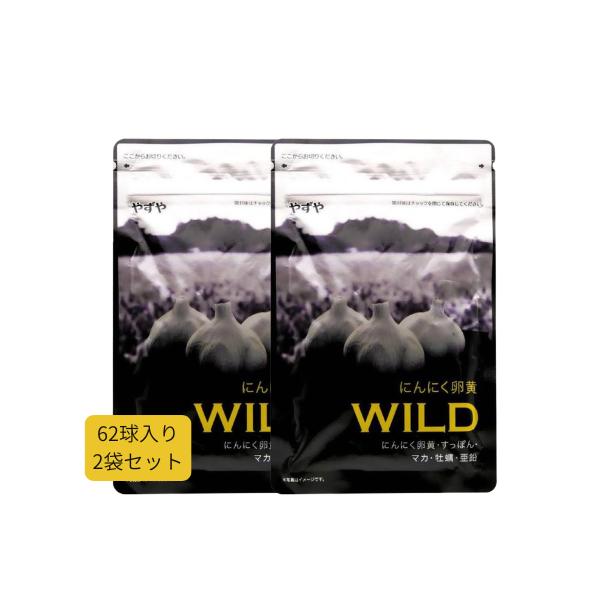 いつまでもアクティブに、エネルギッシュな毎日を送りたい方へ。年齢を理由にあきらめたくない、そんな想いを応援する滋養サプリメントです。日常の食事ではなかなか十分に摂りにくいスタミナ素材を厳選配合。東北産ブランドにんにく「福地ホワイト」をはじめ...